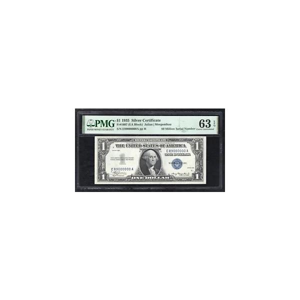 FR。 1607 1935 $1 シルバー証明書「8,900 万 S/N E89000000A」 PMG UNC-63EPQ