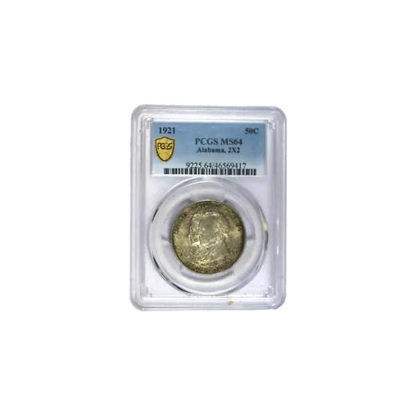 1921 PCGS MS64 アラバマ 2x2 クラシック シルバー 記念ハーフ (素敵な色合い)