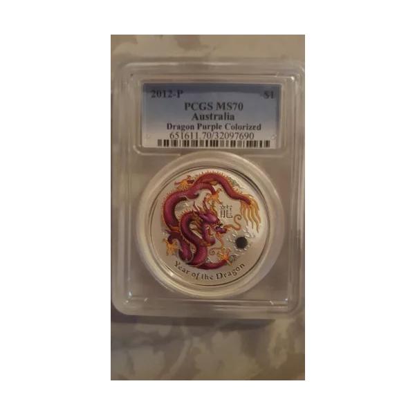 PCGS MS70 2012 オーストラリア ドラゴン年 パープル カラーライズド ルナ $1 シルバー-1oz