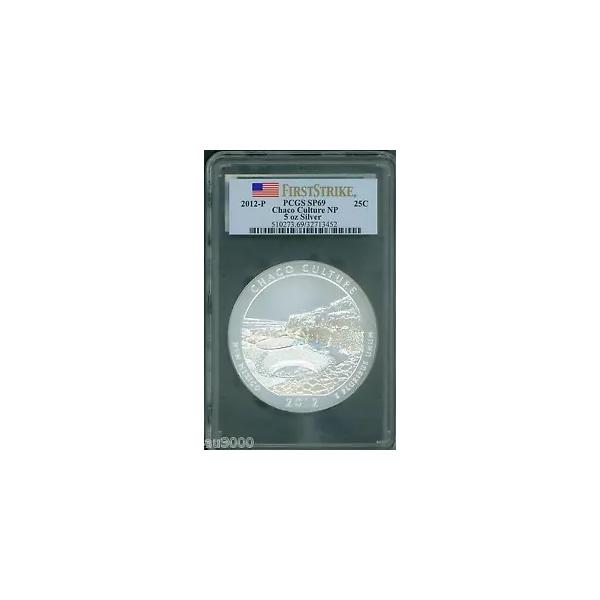 2012-P チャコ カルチャー NP ATB 5 オンスシルバー PCGS SP69 ファーストストライク FS F.S. !!!!!!