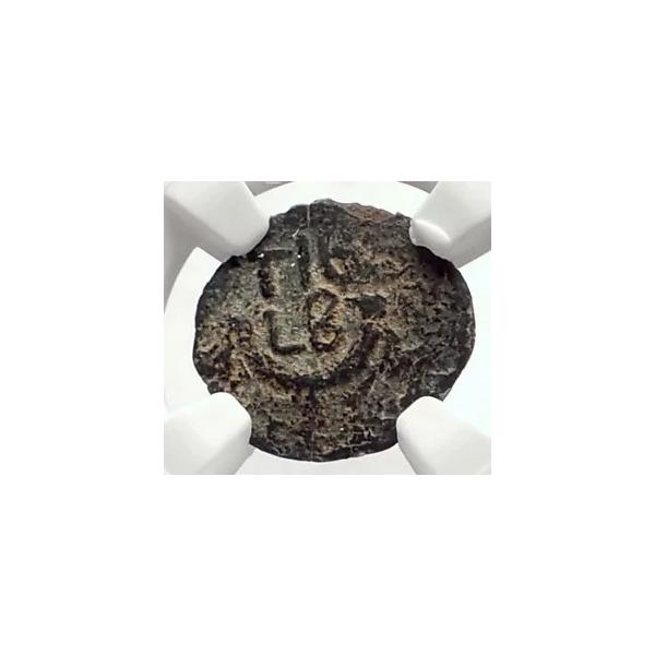 VALERIUS GRATUS 15AD TIBERIUS 知事ローマ エルサレム聖書コイン NGC i70837