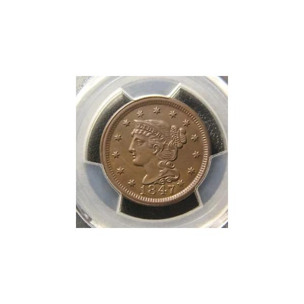 1847 編み込みヘア ラージ セント、PCGS MS-63、N-33