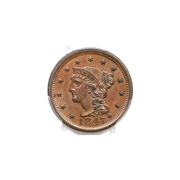 1847 N-8 R-3 PCGS MS 62 BN 編み込みヘア ラージ セント コイン 1c