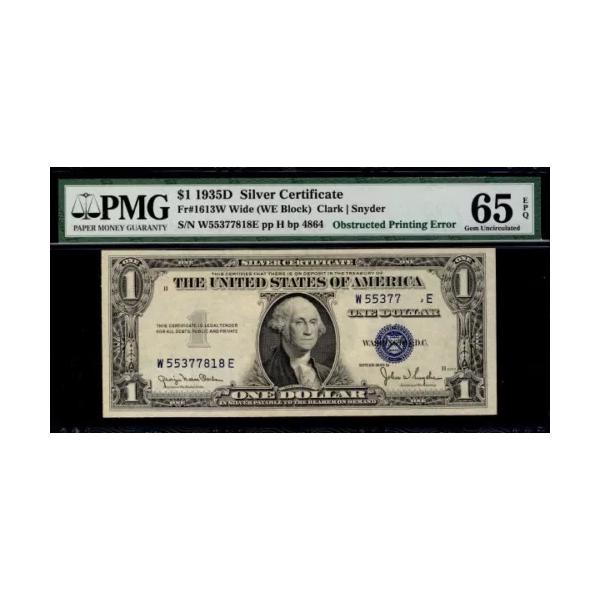 MALACK $1.00 1935D PMG 65 EPQ 印刷障害あり..詳細.. pm0061