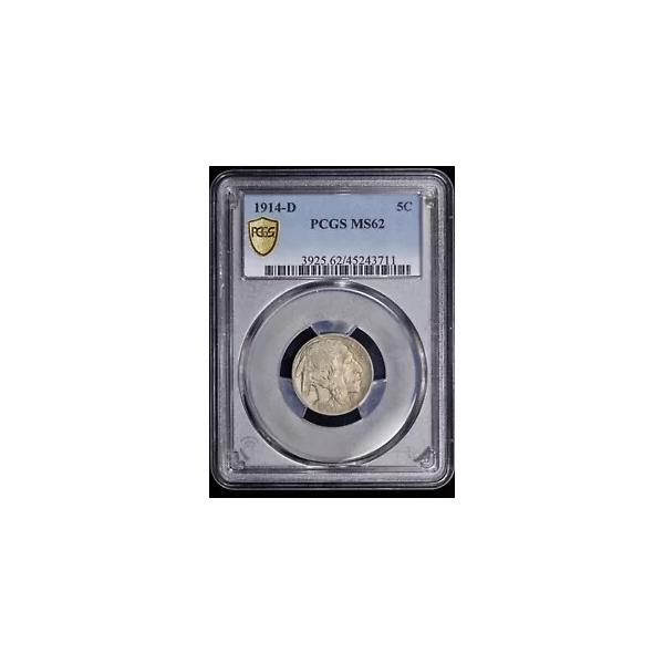 1914-D バッファロー 5c ニッケル PCGS MS 62 トーン