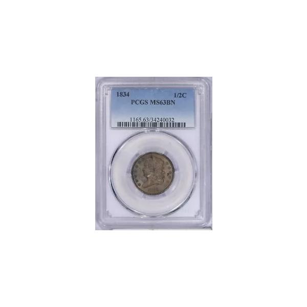 1834 クラシックヘッド ハーフセント 1/2C PCGS MS63BN