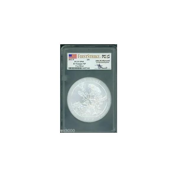 2012-P エル ユンクエ パーク NP ATB 5 オンスシルバー PCGS SP69 ファーストストライク ジョン・マーカンティ