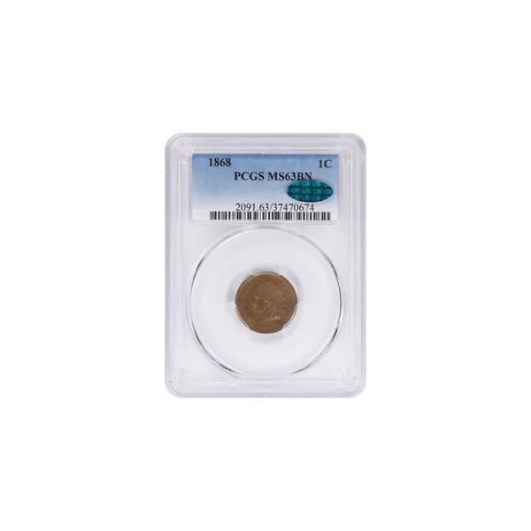 1868 インディアン セント MS63BN PCGS (CAC)