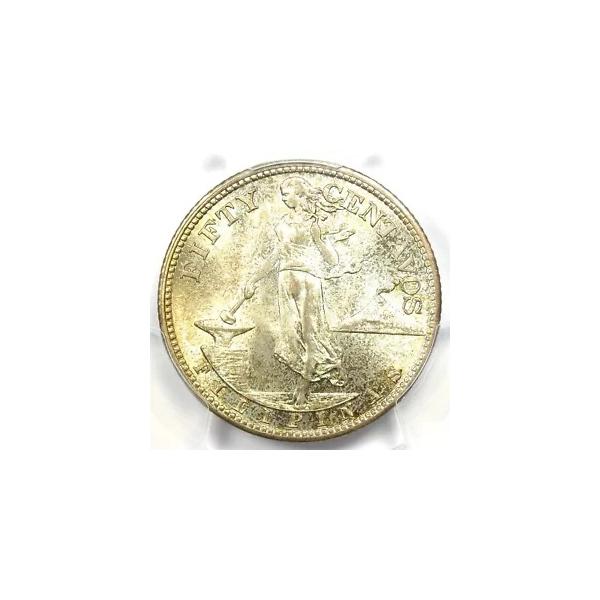 1944-S フィリピン 50 センタボス コイン 50C コイン - PCGS MS66 (Gem BU) - MS66 では希少