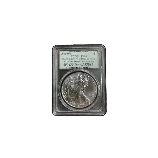 2021 P シルバーイーグル PCGS MS70 発行初日緊急号