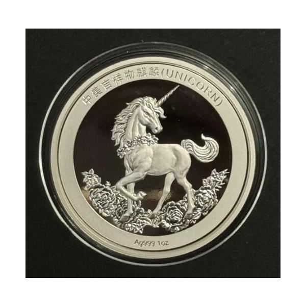 2019 中国 1 オンス シルバー ユニコーン 25 周年記念 Restrike (PU)