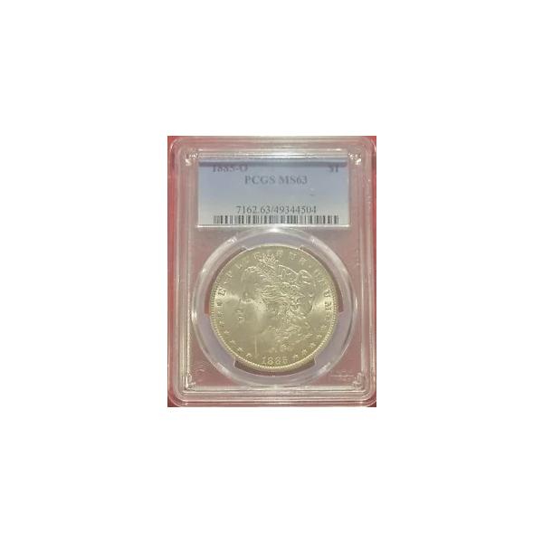 1885-O モーガン シルバー ダラー PCGS MS63!!明るい！送料無料！