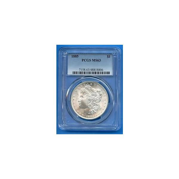 1885 P PCGS MS63 モーガン シルバー ダラー $1 米国造幣局コイン 1885-P MS-63 ブラスト ホワイト
