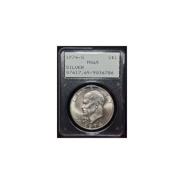 1974-S アイゼンハワー ドル $1 PCGS MS65 OGH ラトラー ホルダー ナイス ホワイト アイク ドル