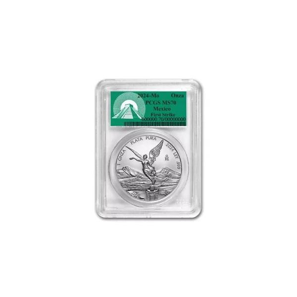 2024年 メキシコ 1オンス シルバー リベルタード MS-70 PCGS (FS、グリーンラベル)