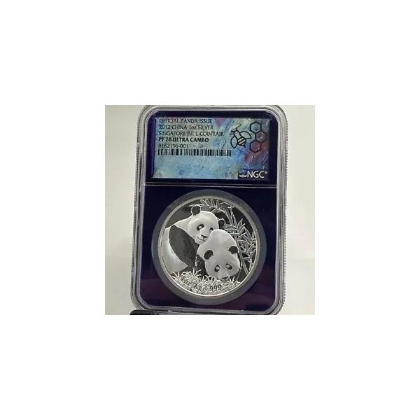 2012 NGC 中国パンダ銀貨 1 オンス PF70 パープル コア シンガポール フェア ロー シリアル