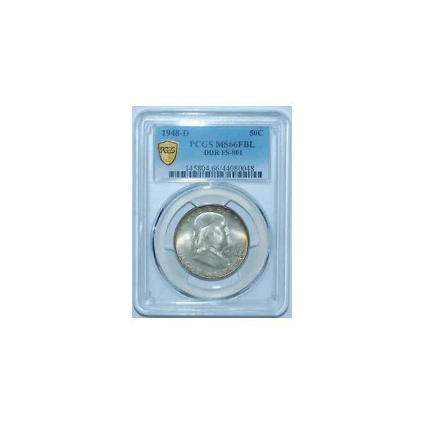 1948 D PCGS MS66FBL FS-801 DDR ダブルダイ リバース フランクリン ハーフダラー
