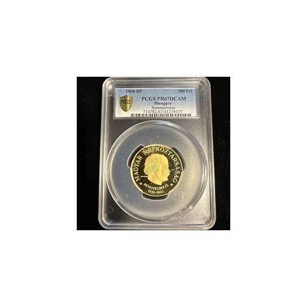 ハンガリー 1968 500 フォリント PR67DCAM PCGS