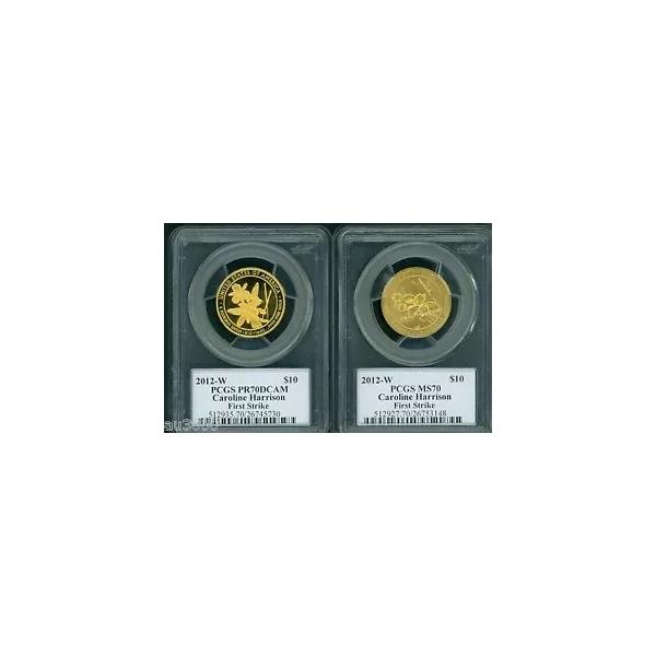 2012-W $10 ゴールド配偶者 キャロライン ハリソン PCGS PR70 PF70 MS70 2-Coins FS MERCANTI