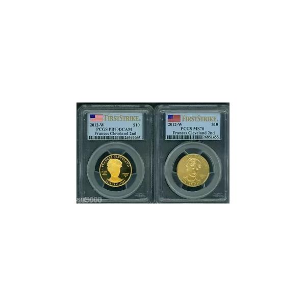 2012-W $10 ゴールド配偶者 フランス クリーブランド 2nd PCGS PR70 PF70 &amp; MS70 2 コイン セット FS
