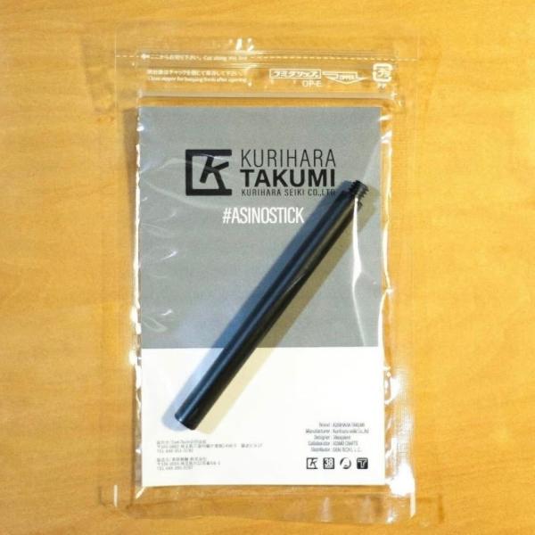 【仕様】大きさ：約φ8.5mm×93mm(ネジ部を含まず)材質：アルミニウム（A2017 ジュラルミン）色：ブラック【注意事項】モニターの発色によって色が異なって見える場合がございます。