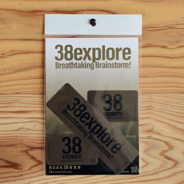 38explore ステッカーのセットです。セット内容は大 148×46mm　１枚小 74×46mm　２枚色々なものに貼ってお楽しみください【注意事項】※その他の小物は付属しません※モニターの発色によって色が異なって見える場合がございます。