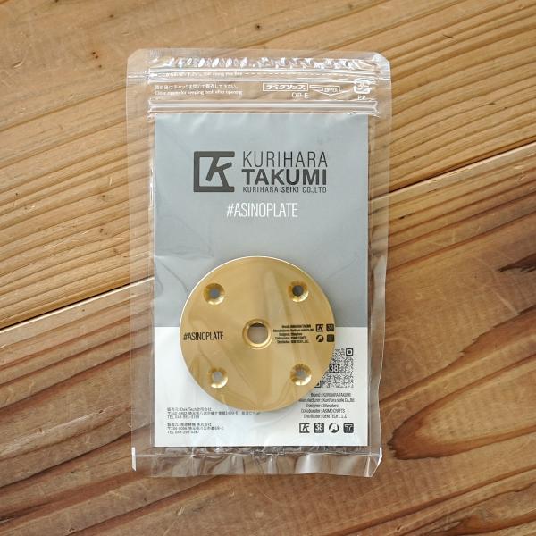 アイデア次第で何でも三脚に合体させられる三脚アタッチメント。変換ネジ(U3/8 − U1/4)、取り付けネジ(トラス3.5×10)は付属しております。無垢の真鍮削り出しです。特性上多少のムラやキズはご了承ください。すぐに酸化して経年劣化しま...