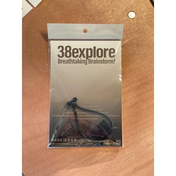 ※VERYBASE専用アタッチメントバンジーコードとベルクロのタブです。ゴムのテンション必要な時はこれです。VERYBASE(ベリベース)「すべてをホールドしてやる！」というコンセプトのもと生まれたベリベースベリベースの名のとおりベリベリの...