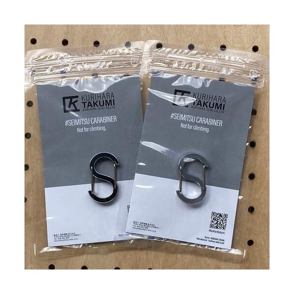 新作のカラビナ "CHIBY"アシノフックでぶら下げたりLEDランタンを首から下げるときに。小ぶりなサイズは現行品と違った使い方ができるかと思います。Seimitsu Carabinerとは栗原精機オリジナルの純日本製。航空機器などにも使用...