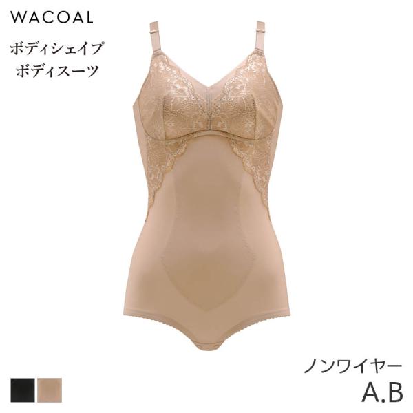 ■サイズ　A70-M A75-M A75-L A80-L A85-L　B70-M B75-M B75-L B80-L B85-L■主素材　ポリウレタン ナイロン 綿 ポリエステル■ワイヤー　無■パッド　無■パッド受け　無■ストラップ　取替不...