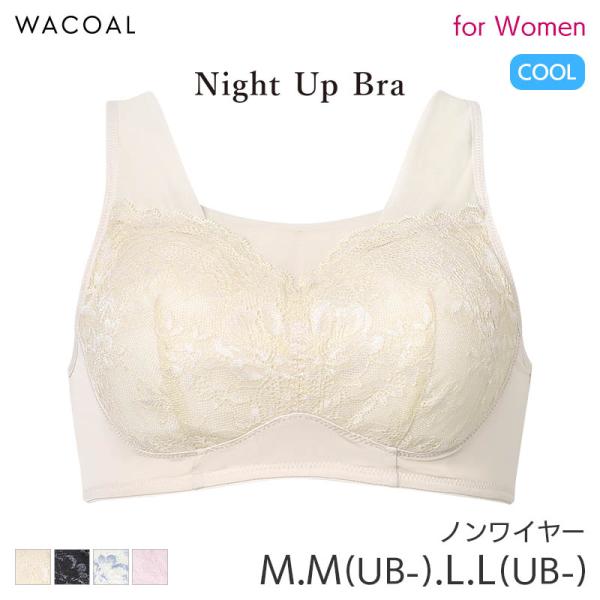 ■サイズ　M M(UB-) L L(UB-)　※(UB-)：アンダーバスト小さめ。トップとアンダーの差が大きい方に推奨のサイズです。■主素材　ナイロン ポリウレタン ポリエステル■ホック　無■ワイヤー　無■パッド　無■パッド受け　無■ストラ...