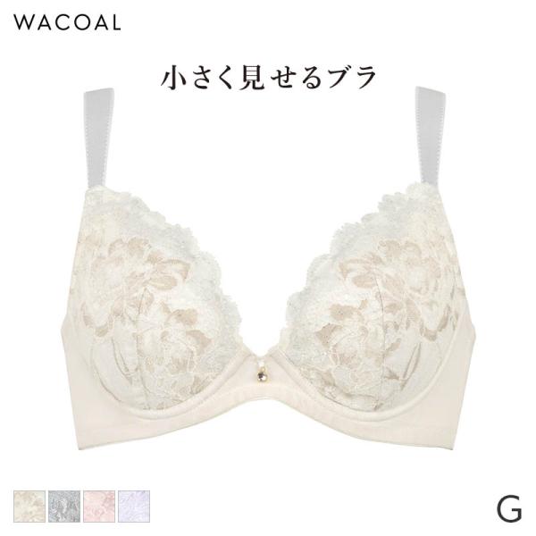 ■サイズ　G75 G80 G85■主素材　ナイロン ポリウレタン その他　※サイドボーンあり■ホック　アンダー70〜75：2段3列　アンダー80〜85：3段3列■ワイヤー　有■パッド　無■パッド受け　無■ストラップ　取替不可 取外し不可 長...