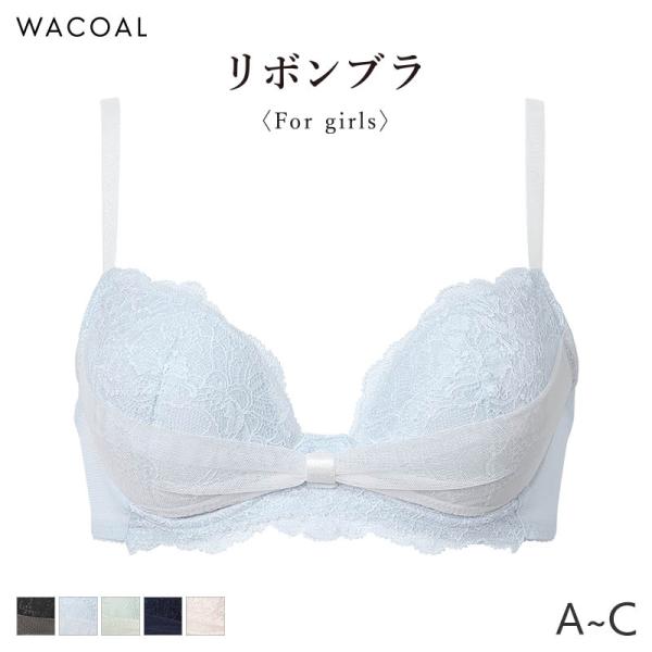 ■サイズ　A65 A70 A75　B65 B70 B75　C65 C70 C75 C80■主素材　ナイロン ポリエステル ポリウレタン■ホック　2段2列■ワイヤー　有■パッド　有　アンダー65〜75：ぷっくりパッド　C80：ピタッとパッド■...