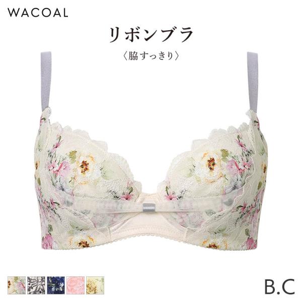 ■サイズ　B70 B75 B80　C65 C70 C75 C80 C85■主素材　BE・KO・YE：ナイロン ポリウレタン ポリエステル ※スリット糸使用　GB・SG：ナイロン ポリエステル ポリウレタン　※サイドボーンあり■ホック　2段2...