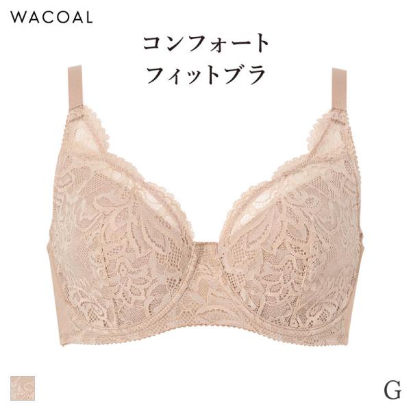 ■サイズ　G70 G75 G80 G85■主素材　ナイロン 綿 ポリウレタン　※サイドボーンあり■ホック　2段3列■ワイヤー　有■パッド　無■パッド受け　無■ストラップ　取替不可 取外し不可 長さ調整可■キーワード　フルカップブラジャー フ...