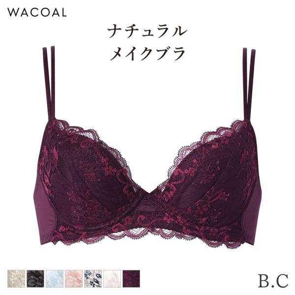 ■サイズ　B65 B70 B75　C65 C70 C75■主素材　BE・GY・KO・PI・WI：ナイロン ポリエステル ポリウレタン　BL・KA：ナイロン ポリウレタン■ホック　2段2列■ワイヤー　有■パッド　無■パッド受け　有■ストラップ...