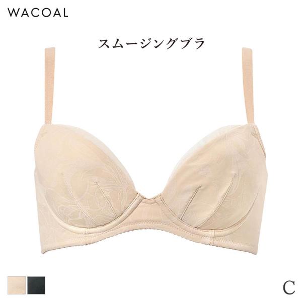 ■サイズ　C65 C70 C75 C80 C85■主素材　ナイロン ポリウレタン ポリエステル　※サイドボーンあり■ホック　2段3列■ワイヤー　有■パッド　有■パッド受け　有■ストラップ　取替不可 取外し不可 長さ調整可■キーワード　3/4...