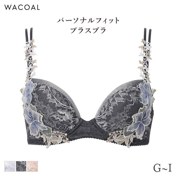 ■サイズ　G65 G70 G75 G80 G85　H65 G70 H75　I65 I70 I75■主素材　ポリエステル ナイロン ポリウレタン　※スリット糸使用■ホック　3段2列■ワイヤー　有■パッド　無■パッド受け　無■ストラップ　取替不...