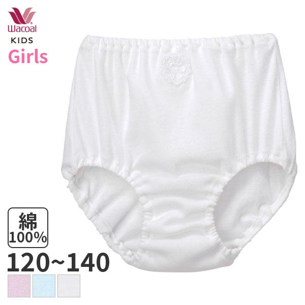 ■サイズ　120(腰囲62〜70cm)　130(腰囲66〜74cm)　140(腰囲70〜87cm)■主素材　綿100％ (40オーガニックコットンプレミアムフライス)■ウエスト/はきこみ/股上　スタンダード 股上ふかめ■レングス/裾/足ぐり...