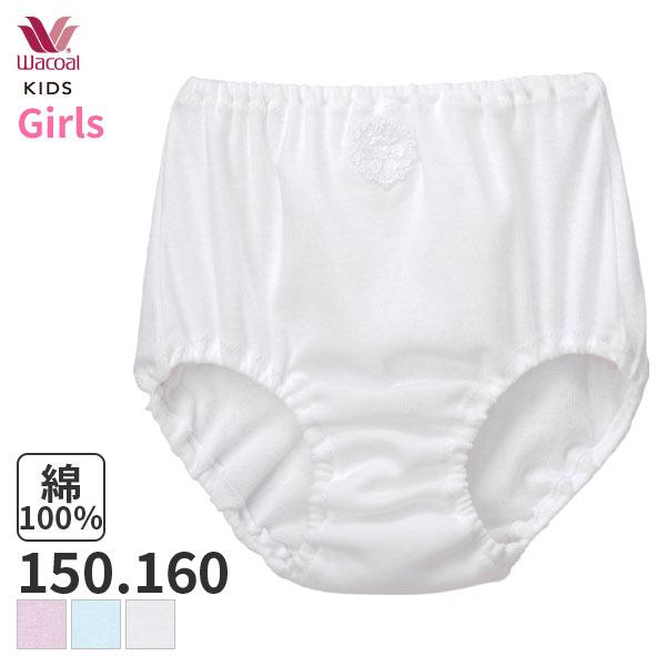 ■サイズ　150(腰囲76〜84cm)　160(腰囲82〜90cm)■主素材　綿100％ (40オーガニックコットンプレミアムフライス)■ウエスト/はきこみ/股上　スタンダード 股上ふかめ■レングス/裾/足ぐり　ノーマル■キーワード　キッズ...