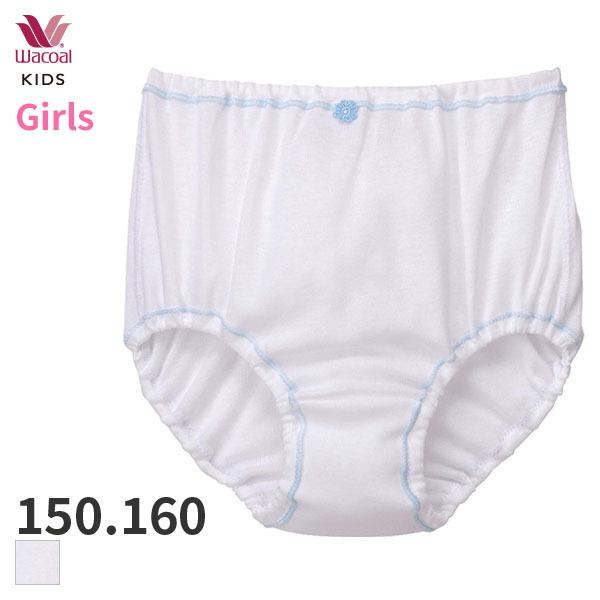 ■サイズ　150(腰囲76〜84cm)　160(腰囲82〜90cm)■主素材　リヨセル混フライス　再生繊維(セルロース)70％ 綿30％■ウエスト/はきこみ/股上　スタンダード 股上ふかめ■レングス/裾/足ぐり　ノーマル■キーワード　キッズ...