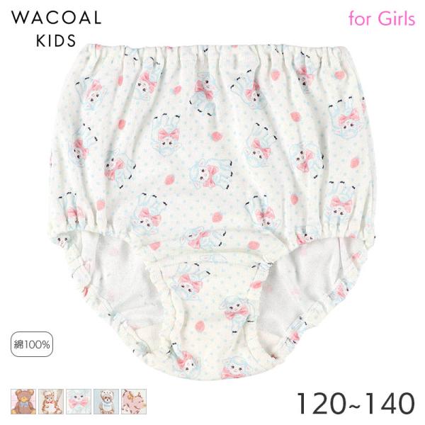 ■サイズ　120(腰囲62〜70cm)　130(腰囲66〜74cm)　140(腰囲70〜87cm)■主素材　綿100%■ウエスト/はきこみ/股上　スタンダード 股上深め■レングス/裾/足ぐり　ノーマル■キーワード　キッズショーツ キッズパン...