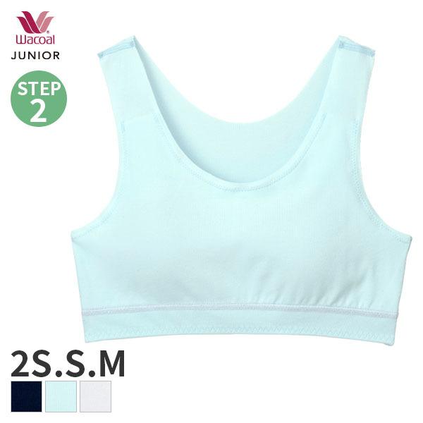 ■サイズ　2S(トップバスト65〜73cm)　S(トップバスト72〜80cm)　M(トップバスト79〜87cm)■主素材　オーガニックコットンプレミアム混ベアフライス■ホック　無■ワイヤー　無■パッド　有■パッド受け　有■ストラップ　取替不...