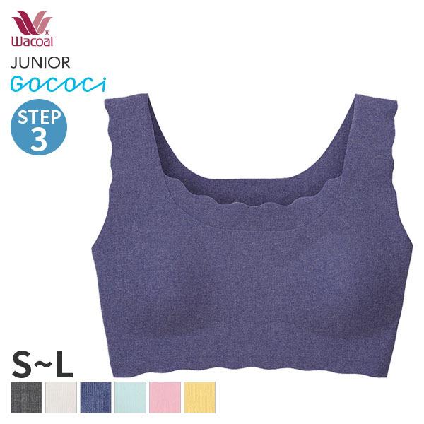 ■サイズ　S M L(サイズ表参照)■主素材　ベアスムース(キュプラ(ベンベルグ)混)　キュプラ ポリエステル ポリウレタン■ホック　無 かぶりタイプ■ワイヤー　無(ノンワイヤー)■パッド　有(ジュニア用ピーナッツ型パッド)■パッド受け　有...