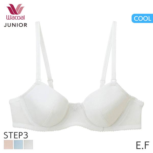 ■サイズ　E65 E70 E75　F65 F70 F75■主素材　ポリエステル ナイロン ポリウレタン■ホック　2段2列■ワイヤー　有(U字樹脂ワイヤー )■パッド　無■パッド受け　無■ストラップ　取替可 取外し可 長さ調整可　※ストラップ...