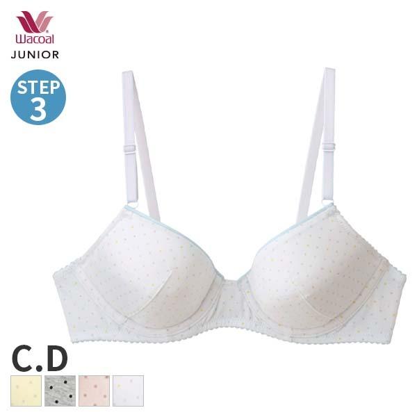 ■サイズ　C65 C70 C75 C80　D65 D70 D75 D80■主素材　綿 ポリウレタン■ホック　C65-75：1段2列　C80、Dカップ：2段2列■ワイヤー　有(U字樹脂ワイヤー)■パッド　無■パッド受け　無■ストラップ　取替不...