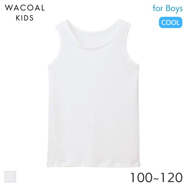 ■サイズ　100(胸囲49〜55cm)　110(胸囲53〜59cm)　120(胸囲57〜63cm)■主素材　綿50％ ポリエステル50％■ネック　Uネック■袖丈　ノースリーブ■キーワード　タンクトップ さらっと 春夏インナー 夏肌着 すずし...
