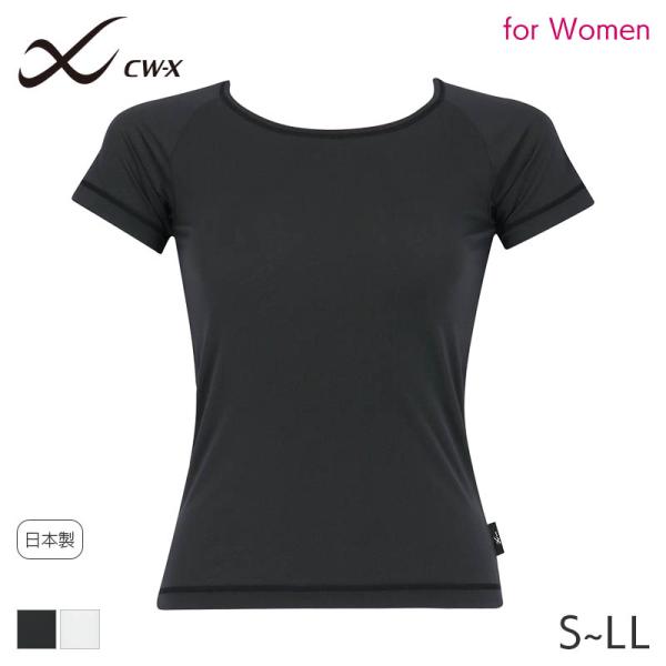 ■サイズ　S M L LL(サイズ表参照)■主素材　ナイロン70% ポリウレタン30%■ネック　Uネック■袖丈　3分袖■機能　通気性　※本体のみ■キーワード　半袖 ウィメンズ レディス 女性用 ランニング ジョギング テニス アウトドア べ...