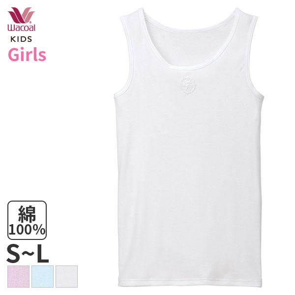 ■サイズ　S(胸囲72〜80cm 身長150対応)　M(胸囲79〜87cm 身長160対応)　L(胸囲86〜94cm 身長165対応)■主素材　綿100％ (40オーガニックコットンプレミアムフライス)■ネック　Uネック■袖丈　ノースリーブ...