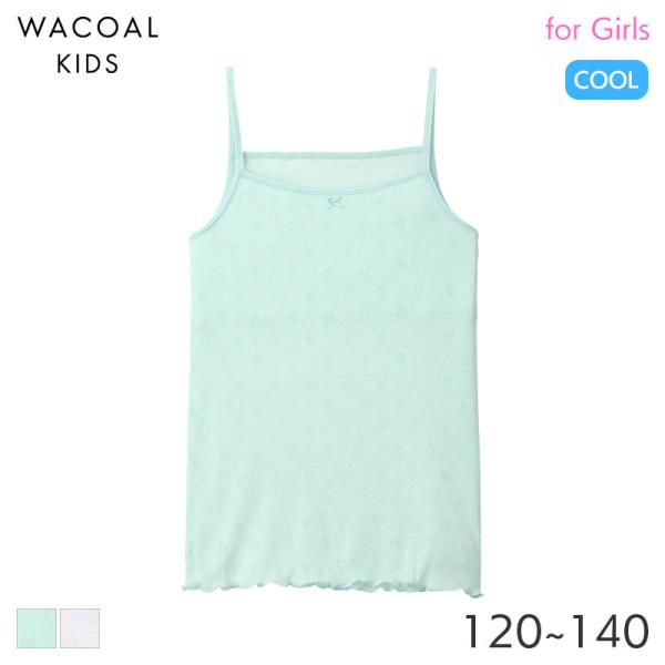 ■サイズ　120(胸囲57〜63cm)　130(胸囲61〜67cm)　140(胸囲64〜72cm)■主素材　身生地：綿65% ポリエステル35%　テープ部：ナイロン85% ポリウレタン15%■ストラップ　取替不可 取外し不可 長さ調整不可■...